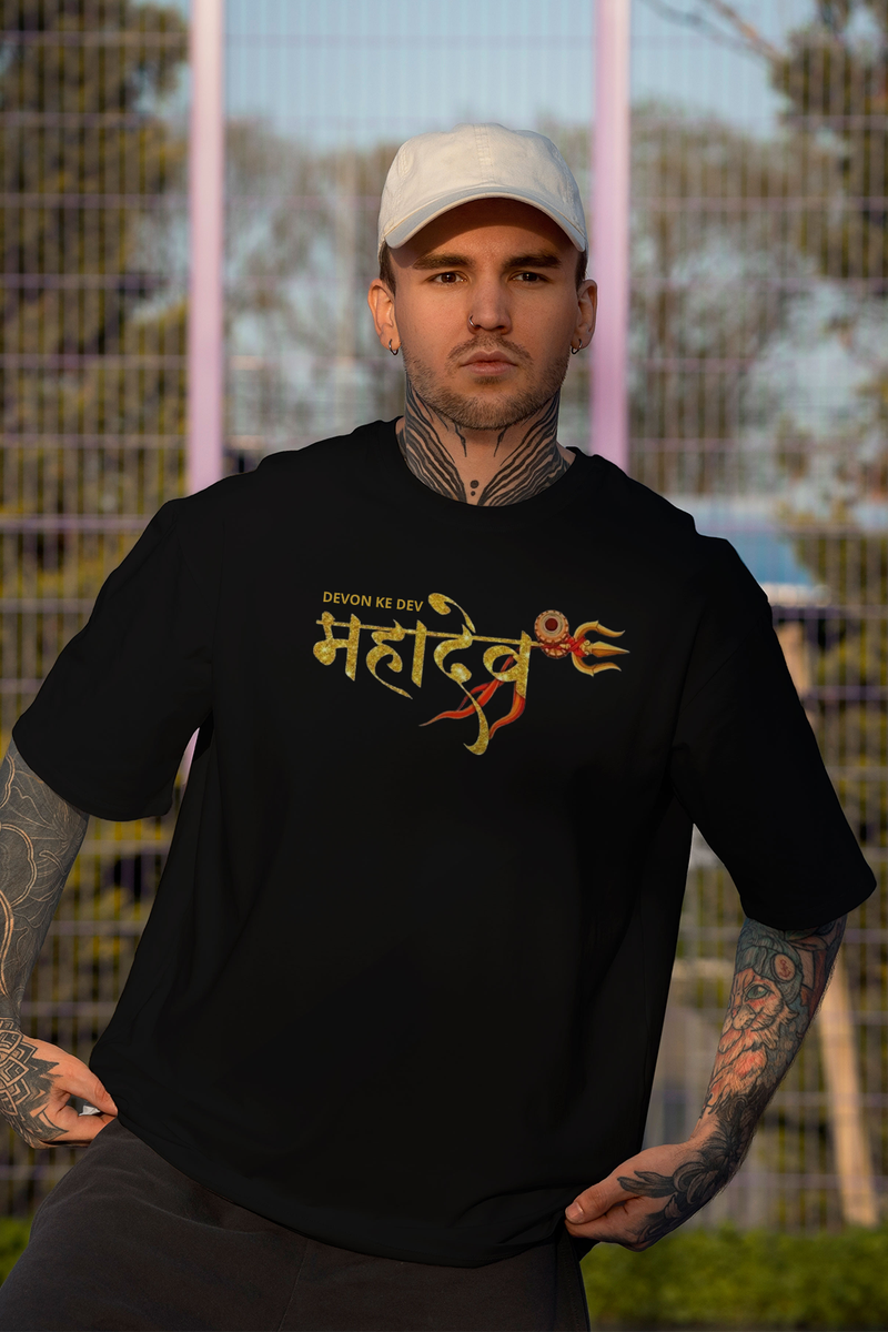 Devon Ke Dev Mahadev 2 Graphic Regular/Oversized T-Shirt – Vedic Tees